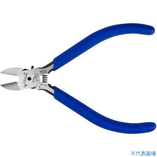 オレンジブック トラスコ中山　TRUSCOTTC KingTTC ニッパー No.2 全長117mm 〔品番:MN115〕[ 注番:8283570]特長●より線を残さずきれいに切れます。用途●より線など細い線材カットに。仕様●全長(mm)：...