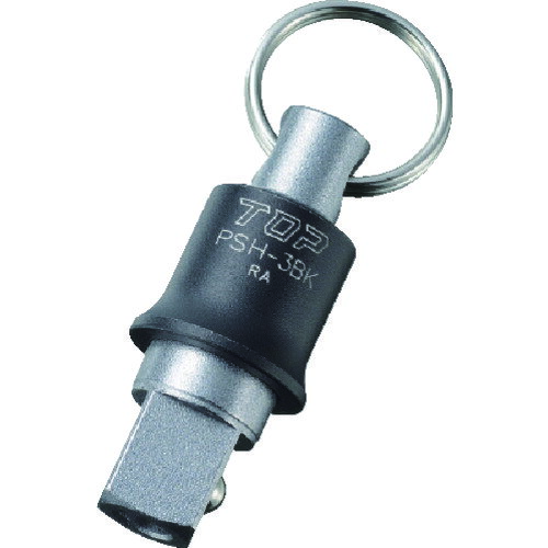 オレンジブック トラスコ中山　TRUSCOトップ工業(TOP) 携帯用インパクトソケットホルダー 差込角9.5mm ブラック 〔品番:PSH3BK〕[ 注番:8284922]特長●ソケットレンチ、インパクトレンチ用ソケットに共通対応していま...