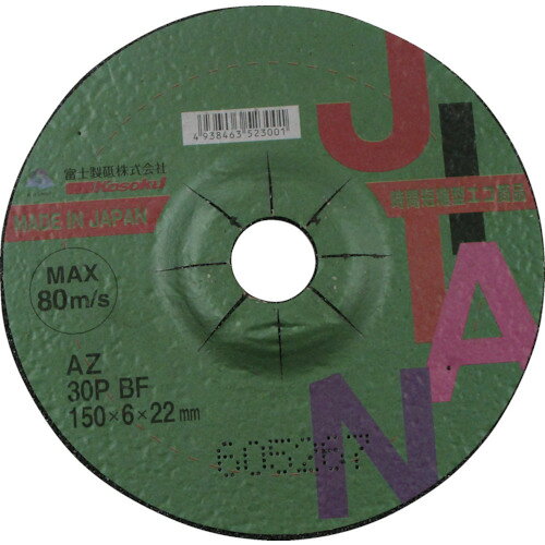 オレンジブック トラスコ中山　TRUSCO富士 JITAN(ジタン)AZ 30P BF 150×6×22 JTNAZ30P1506 〔品番:JTNAZ30P1506〕[ 注番:8285474]特長●ワーク研削時に衝撃が加わってもコバ欠けしな...