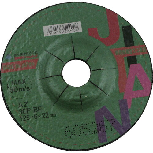 オレンジブック トラスコ中山　TRUSCO富士 JITAN(ジタン)AZ 46P BF 125×4×22 JTNAZ46P1254 〔品番:JTNAZ46P1254〕[ 注番:8285477]特長●ワーク研削時に衝撃が加わってもコバ欠けしな...