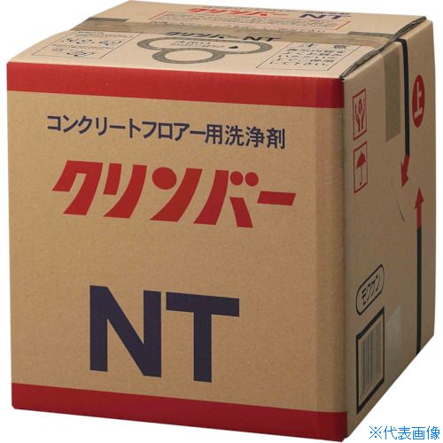 オレンジブック トラスコ中山　TRUSCOモクケン 床用洗浄剤 クリンバーNT 18L (1箱入) 〔品番:13330〕[ 注番:8286249]特長●自動車整備工場、ガソリンスタンド、機械工場等のコンクリート床面の洗浄に最適です。●水性タ...