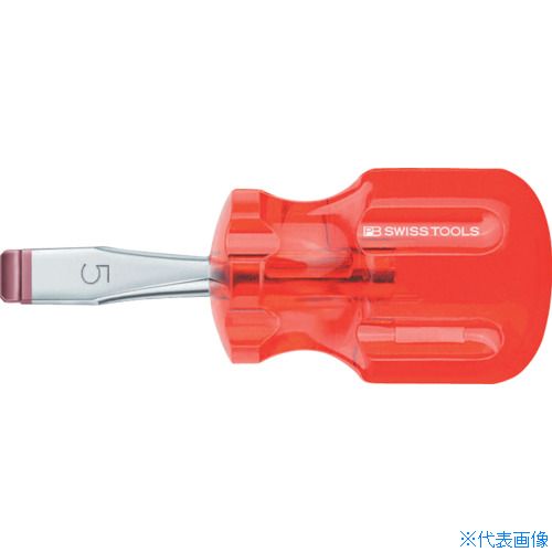 オレンジブック トラスコ中山　TRUSCOPBスイスツールズ 135−7−40 スタビードライバー 〔品番:1357〕[ 注番:8286996]特長●先端は平行に加工されていますので、カムアウトを防ぎ、ネジ溝を損傷させることなく、高トルクを...