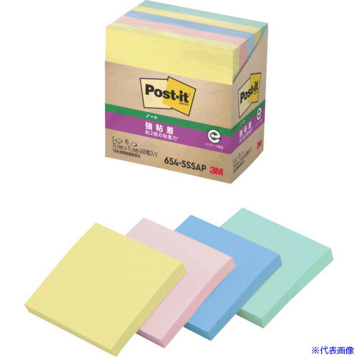 オレンジブック トラスコ中山　TRUSCO3M ポスト・イット 強粘着 75X75mm 90枚X5パッド 4色混色 〔品番:6545SSAP〕[ 注番:8291094]特長●約2倍の粘着力（3M通常粘着比）で、パソコンや電話、キャビネットな...
