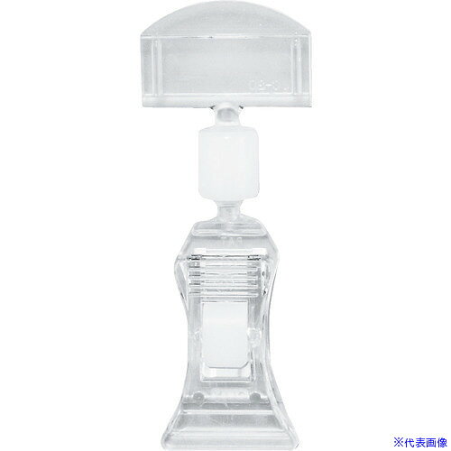 オレンジブック トラスコ中山　TRUSCOOP クリップホルダー 5個 CH−220 〔品番:CH220〕[ 注番:8291106]特長●サビないオールプラスチック製です。●自由自在に曲がるボールジョイントです。●0.5mmまで差し込めるカ...