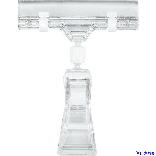 オレンジブック トラスコ中山　TRUSCOOP クリップホルダー 5個 CH−240 〔品番:CH240〕[ 注番:8291110]特長●サビないオールプラスチック製です。●自由自在に曲がるボールジョイントです。●最大8mmまで挟めるワイド...