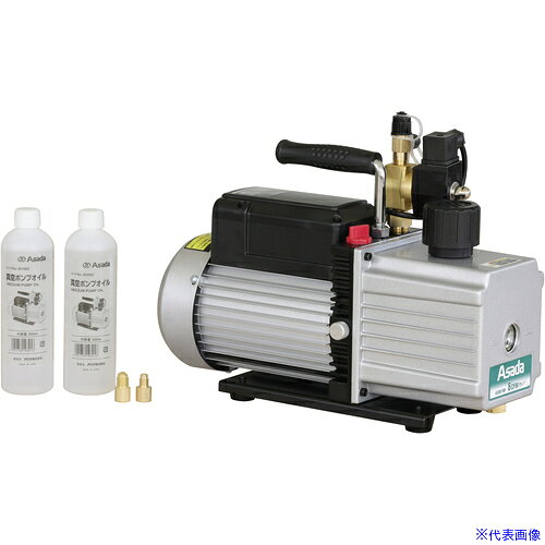オレンジブック トラスコ中山　TRUSCOAsada 真空ポンプ8CFM Eco 〔品番:WV280〕[ 注番:8291473]特長●新冷媒(HFC)・従来冷媒対応です。●電磁式オイル逆流防止弁付で、真空ポンプオイルの逆流を防ぎ、HFC系冷...