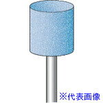 オレンジブック トラスコ中山　TRUSCOナカニシ 軸付砥石 10本入 円筒型 φ13×13×軸φ3 PA #60 〔品番:42637〕[ 注番:8293422]特長●振れ精度を極めて小さく抑え、振動ビビリの少ない精度の高い砥石です。●振れ...