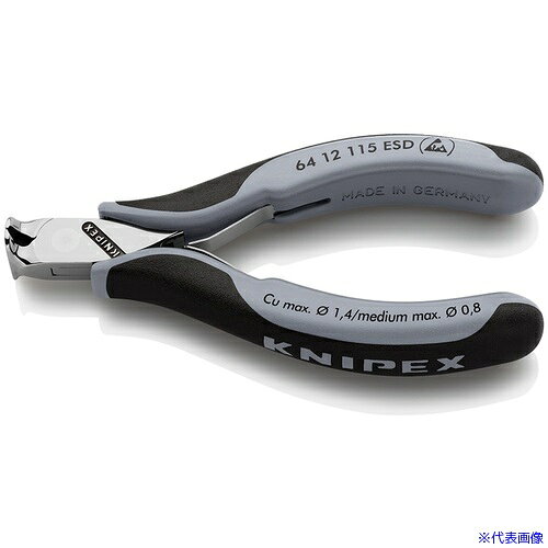 オレンジブック トラスコ中山　TRUSCOKNIPEX エレクトロニクスエンドカッティングニッパー フラッシュカット ESDコンフォートハンドル(静電気防止) 〔品番:6412115ESD〕[ 注番:8314549]特長●入念な焼入れ処理が...