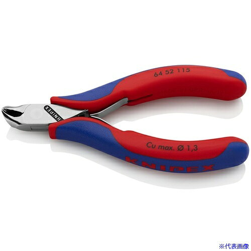 オレンジブック トラスコ中山　TRUSCOKNIPEX エレクトロニクスエンドカッティングニッパー オブリケ(27°傾斜) フラッシュカット 〔品番:6452115〕[ 注番:8314554]特長●刃先に27度の絶妙な角度がついているため、...