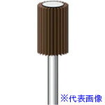 オレンジブック トラスコ中山　TRUSCOナカニシ フラップサンダー 5本入 φ10×20×軸φ3 #600 〔品番:49117〕[ 注番:8314660]特長●研磨布を放射状に重ね合わせた強力サンダーです。●回転遠心力により研磨布が広がり...