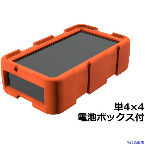 オレンジブック トラスコ中山　TRUSCOタカチ プラスティックケース 〔品番:LCT135F4DO〕[ 注番:8336603]特長●耐衝撃デザインのシリコンカバー付ハンドタイプケースです。●落下などの衝撃から機器を保護します。仕様仕様2●...
