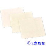 オレンジブック トラスコ中山　TRUSCOナカニシ ダイヤフィルムシート 100×100×0.2 #1500 〔品番:56806〕[ 注番:8338123]特長●厳選したダイヤモンド微細粒子を使用しているため、均一で精密な仕上げが短時間にで...
