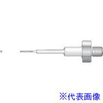 オレンジブック トラスコ中山　TRUSCOナカニシ 電着ダイヤモンドヤスリ 先丸円柱型 1×1×7 #200 〔品番:60151〕[ 注番:8338185]特長●シーナスシリーズ専用の電着ダイヤモンドヤスリです。●砥粒の突出量が最も大きく、...