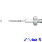 オレンジブック トラスコ中山　TRUSCOナカニシ 電着ダイヤモンドヤスリ 先細楕円型 3×2×17 #600 〔品番:60193〕[ 注番:8338192]特長●シーナスシリーズ専用の電着ダイヤモンドヤスリです。●砥粒の突出量が最も大きく...