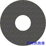 オレンジブック トラスコ中山　TRUSCOナカニシ サンドペーパーディスク 100枚入 φ31×穴φ11 #400 〔品番:64226〕[ 注番:8338312]特長●裏面のり処理を施したサンドペーパーディスクです。●金属用の乾式タイプです...