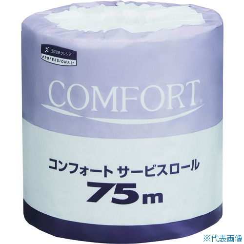 オレンジブック トラスコ中山　TRUSCOクレシア トイレットペーパー コンフォートサービスロール 75m 1ケース80個入 〔品番:11275〕[ 注番:8353122]特長●再生紙100％のトイレットロールです。●個別包装タイプです。用...