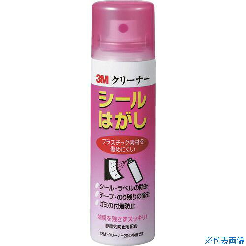 オレンジブック トラスコ中山　TRUSCO3M クリーナー20 シールはがし ミニ 100ml 〔品番:CLEANER20MINI〕[ 注番:8354835]特長●材料をいためず汚れを落とします。●3Mスプレーのり55、77、デザインボンド...