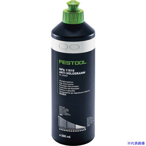オレンジブック トラスコ中山　TRUSCOFESTOOL コンパウンド MPA11010 500ml(202051) 〔品番:00524226〕[ 注番:8354903]特長●ノンシリコンコンパウンドです。●塗装後の最終仕上げポリッシング用...
