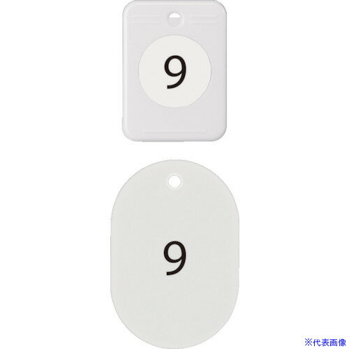 オレンジブック トラスコ中山　TRUSCOOP 荷札 クロークチケット 1〜20番 白 (20組入) 〔品番:BF150WH〕[ 注番:8355198]特長●ホテルや旅館の手荷物預かりに便利です。仕様●色：白●内容：1〜20番●縦(mm)：...