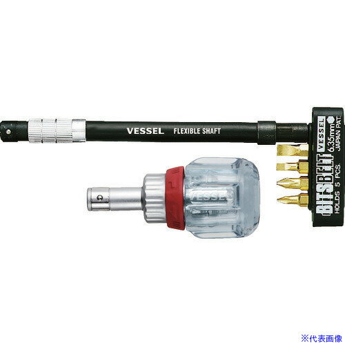 オレンジブック トラスコ中山　TRUSCOVESSEL ラチェットスタビードライバー(フレキシブルシャフト付き) 〔品番:TD6700FX4〕[ 注番:8356431]特長●72ギアラチェットはスムーズな回転で、握り直さず作業ができます。●...