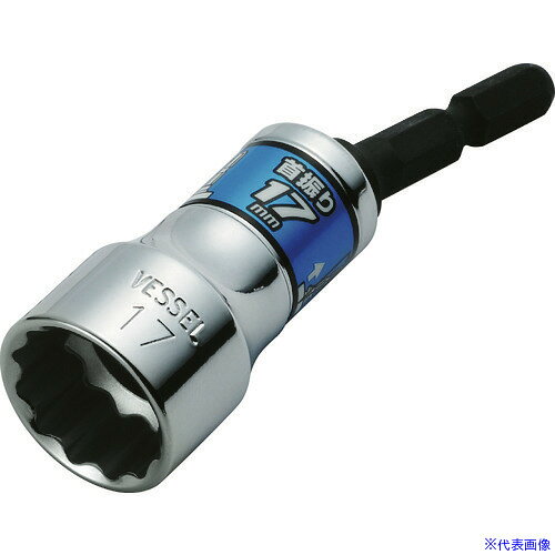オレンジブック トラスコ中山　TRUSCOVESSEL 剛鍛首振りショートソケット WSA2017 対辺17×75mm 〔品番:WSA2017〕[ 注番:8356446]特長●ソケット部を押し込むと固定し、引き出すと15°の角度で自在になり...