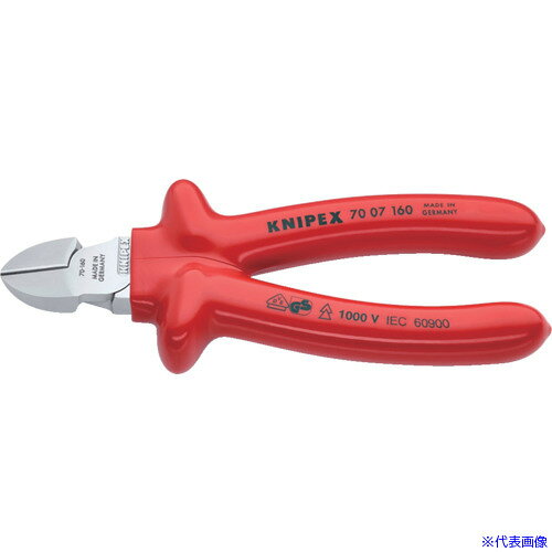 オレンジブック トラスコ中山　TRUSCOKNIPEX 絶縁1000V斜ニッパー 160mm 〔品番:7007160〕[ 注番:8356482]特長●刃の先端では細い銅線を丁寧に切断できます。●軟線・硬線を精密に切断できます。●様々な場面で...