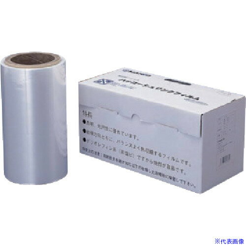 オレンジブック トラスコ中山　TRUSCO白光 シュリンクフィルム 200mmX100MX15ミクロン 〔品番:84102〕[ 注番:8356892]特長●ポリオレフィン系のフィルムです。●焼却したときに有毒ガスが発生しません。用途●シュリ...