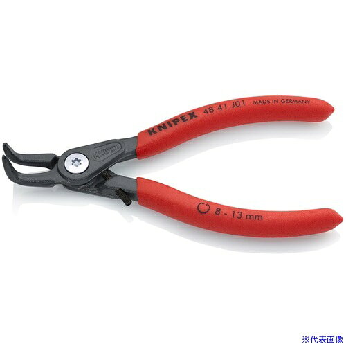 オレンジブック トラスコ中山　TRUSCOKNIPEX 穴用精密スナップリングプライヤ−90度 オープンリミッター付き 8−13mm 〔品番:4841J01〕[ 注番:8358261]特長●リングに過度な負担をかけるのを防ぐリミッターが付い...