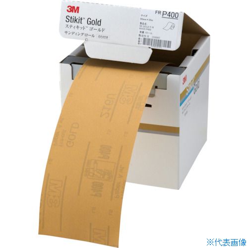 オレンジブック トラスコ中山　TRUSCO3M スティキット ゴールドフィニッシングロール #400 95mmX35m 〔品番:FR40095GOL〕[ 注番:8359024]特長●ライナー紙のない、のり付きロールペーパーです。●カッター付...
