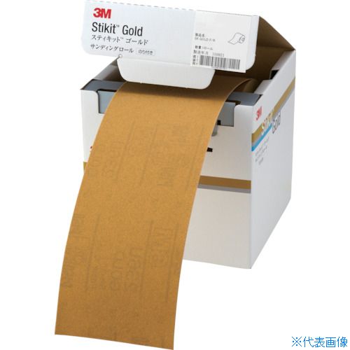オレンジブック トラスコ中山　TRUSCO3M スティキット ゴールドフィニッシングロール #80 114mmX18m 〔品番:FR80114GOL〕[ 注番:8359026]特長●ライナー紙のない、のり付きロールペーパーです。●カッター付...