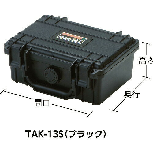 オレンジブック トラスコ中山　TRUSCOTRUSCO プロテクターツールケース 黒 SM 240×198×108 〔品番:TAK13SM〕[ 注番:8359347]特長●耐久性、密閉性の高い樹脂ツールケースなので、精密機械の保管、移送に最...