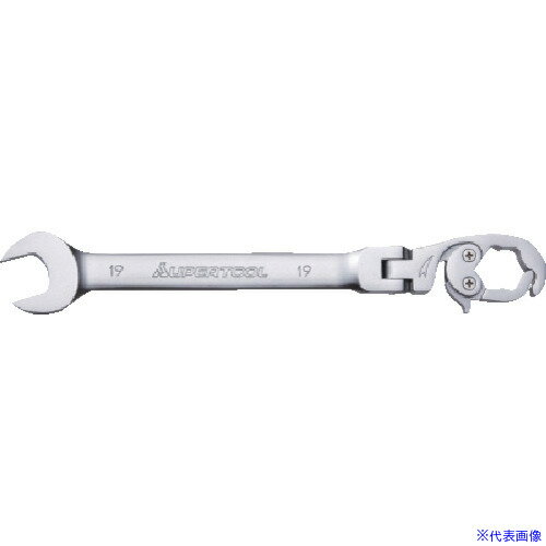 オレンジブック トラスコ中山　TRUSCOスーパー オープンラチェットレンチ(フレックスタイプ)L:333mm 呼び:24 〔品番:RCW24F〕[ 注番:8359786]特長●広げてくわえ、ラチェット機構で作業がスピーディーです。●スパナ...