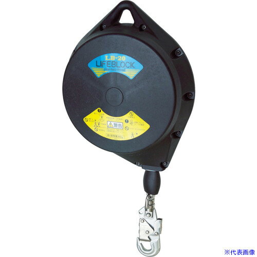 オレンジブック トラスコ中山　TRUSCO123 アブソーバ付ライフブロック LB−20a 〔品番:LB20A〕[ 注番:8360897]特長●作業者が落下しても短い落下距離でワイヤロープが停止します。●コイル状のショックアブソーバが落下衝...