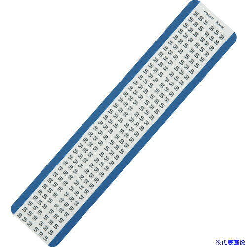 オレンジブック トラスコ中山　TRUSCOPANDUIT ワイヤーマーカー 50 (25枚入) 〔品番:PCM50〕[ 注番:8361000]特長●鮮明な表示文字がハーネスなどの識別に最適です。●丈夫なプラスチック製の台紙から簡単にはがせま...