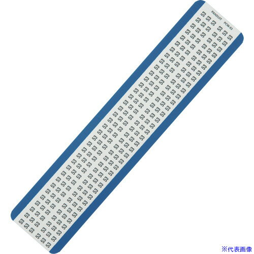 オレンジブック トラスコ中山　TRUSCOPANDUIT ワイヤーマーカー 53 (25枚入) 〔品番:PCM53〕[ 注番:8361003]特長●鮮明な表示文字がハーネスなどの識別に最適です。●丈夫なプラスチック製の台紙から簡単にはがせま...