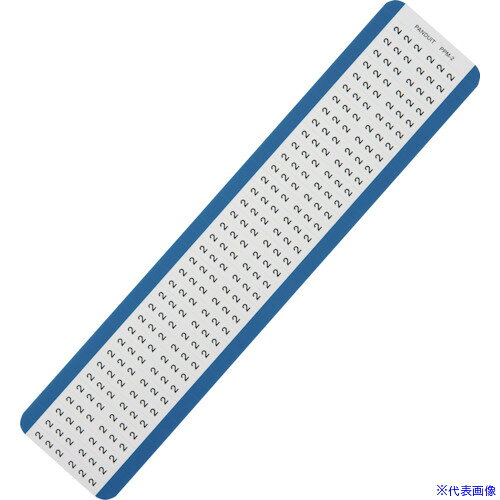 オレンジブック トラスコ中山　TRUSCOPANDUIT ワイヤーマーカー 2 (25枚入) 〔品番:PPM2〕[ 注番:8361135]特長●自己消化性があり、屋内・屋外の厳しい環境下での使用に適しています。用途●ケーブルなどの表示、識別...