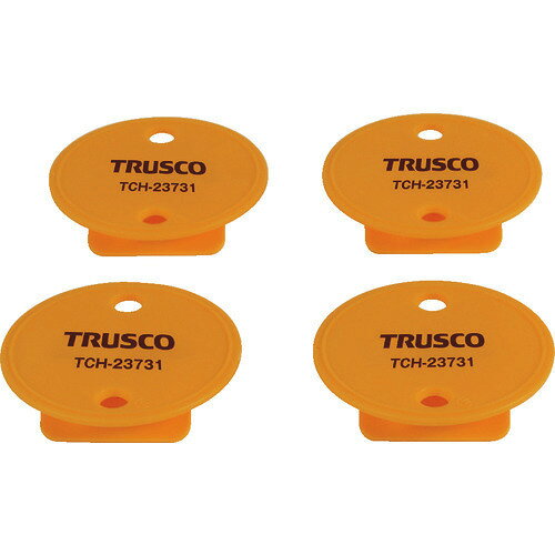 オレンジブック トラスコ中山　TRUSCOTRUSCO 段ボールクリップ 4個セット 〔品番:TCH23731〕[ 注番:8362886]特長●梱包作業の便利グッズです。●開封された段ボールのフタを再度、仮閉めして、保管することが可能です。...