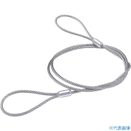 オレンジブック トラスコ中山　TRUSCOニッサチェイン ステンレスカットワイヤー アルミカシメ 2.0X300mm (1本=1PK) 〔品番:Y49〕[ 注番:8366582]特長●両端アイ加工済みですぐに使えます。●細くても強度があり目...