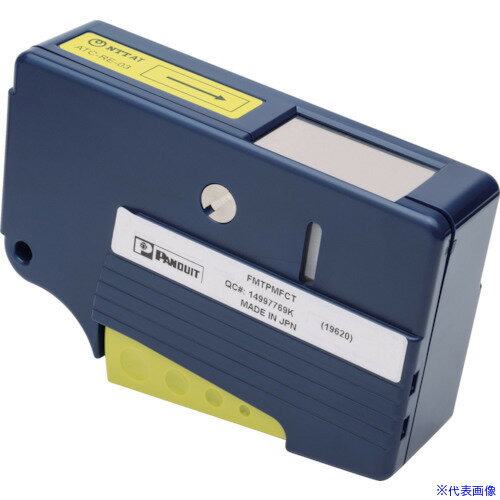 オレンジブック トラスコ中山　TRUSCOパンドウイット 光ファイバーコネクタクリーニングツール(オス) 〔品番:FMTPMFCT〕[ 注番:8367327]特長●通常使用で400回までクリーニング可能です。●光コネクタのクリーニング用です...