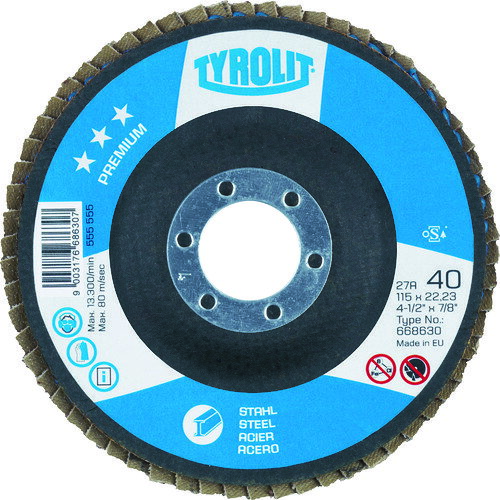 オレンジブック トラスコ中山　TRUSCOTYROLIT 【売切廃番】 フラップディスク プレミアムタイプ 125mm #40 〔品番:668634〕[ 注番:8367704]特長●ワークの角に対して最適なパフォーマンスを発揮します。●バッ...
