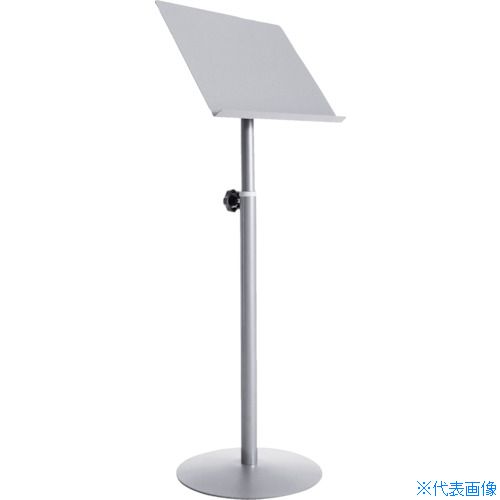 オレンジブック トラスコ中山　TRUSCOWRITEBEST ディスプレイスタンド グレー 〔品番:DS88G〕[ 注番:8369098]特長●角度と高さの調節が可能で便利です。●エポキシエナメル仕上げで、耐久性に優れています。●屋内外で使...