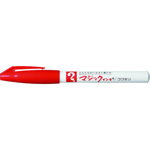 オレンジブック トラスコ中山　TRUSCOマジックインキ No.700 赤 〔品番:M700T2〕[ 注番:8371056]特長●線幅0.7mmの極細タイプです。●携帯性に優れたクリップ付きです。●使いきりタイプです。●アルコール系インキ使...
