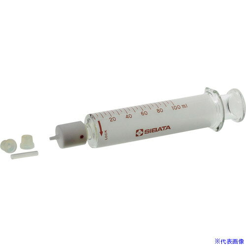 オレンジブック トラスコ中山　TRUSCOSIBATA ガスタイトシリンジ 100mL 〔品番:08010006〕[ 注番:8382658]特長●作業環境測定基準等を参考に製作しているガス直接捕集用の捕集器具です。仕様●品名：ガスタイトシリ...