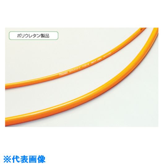 オレンジブック トラスコ中山　TRUSCO十川 ウレタンホース8.5X50M 〔品番:TPH8550OR〕[ 注番:8387185]特長●柔軟で軽量、建築作業には最適のホースです。用途●工場内エアーツール用。仕様●色：オレンジ●外径(mm)...