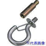 オレンジブック トラスコ中山　TRUSCO水本 ステンレス ボルトフック(カットアンカー付) フックの長さ62mm 〔品番:EHB10〕[ 注番:8491357]特長●はずれ止め付なので、掛けた物が不用意に外れにくくなっています。用途●壁面...