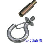 オレンジブック トラスコ中山　TRUSCO水本 ステンレス ボルトフック(カットアンカー付) フックの長さ33mm 〔品番:EHB5〕[ 注番:8491358]特長●はずれ止め付なので、掛けた物が不用意に外れにくくなっています。用途●壁面・...