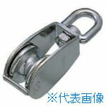 オレンジブック トラスコ中山　TRUSCO水本 ステンレス 豆ブロック 参考使用荷重70kgf 〔品番:MB25〕[ 注番:8491892]特長●アイの部分がスイベルになっているので、よじれません。用途●ロープを通し、荷物等の吊り上げや、引...