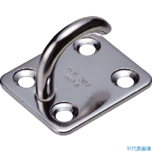 オレンジブック トラスコ中山　TRUSCO水本 ステンレス オープンアイプレート 使用荷重：0.15kN 〔品番:OIP6〕[ 注番:8492094]特長●4箇所を止めるタイプです。用途●支柱や壁面等に取り付けます。仕様●使用荷重(kN)：...