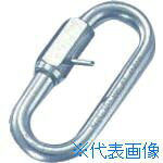 オレンジブック トラスコ中山　TRUSCO水本 ステンレス ピン止めリングキャッチ 線径5mm長さ42mm 〔品番:SHT5〕[ 注番:8492718]特長●ピンでロックするので、ナットが外れにくくなっています。●再び開くことはできません。...
