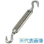 オレンジブック トラスコ中山　TRUSCO水本 ステンレス 枠式ターンバックル(フック＆フック) 4分 〔品番:TB12H〕[ 注番:8492894]特長●枠を回転させると、ゆるめたり、締めたりすることができます。用途●ワイヤロープの張り具...